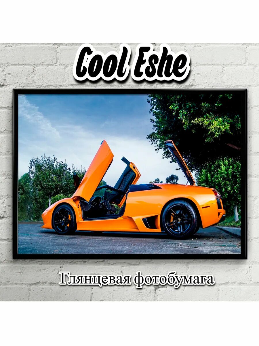 Плакат "lamborghini murcielago 2001 2006" А1
