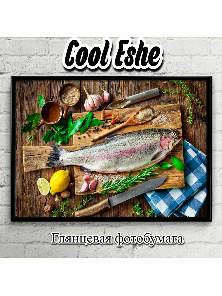 Постер "Озерная форель, кумжа, радужная, разделка" А1