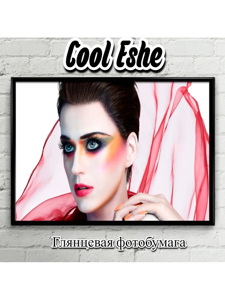 Постер "Katy Perry, белый фон" А1