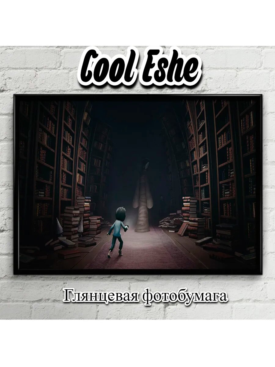 Плакат "Little Nightmares, темные тона, игра" А4