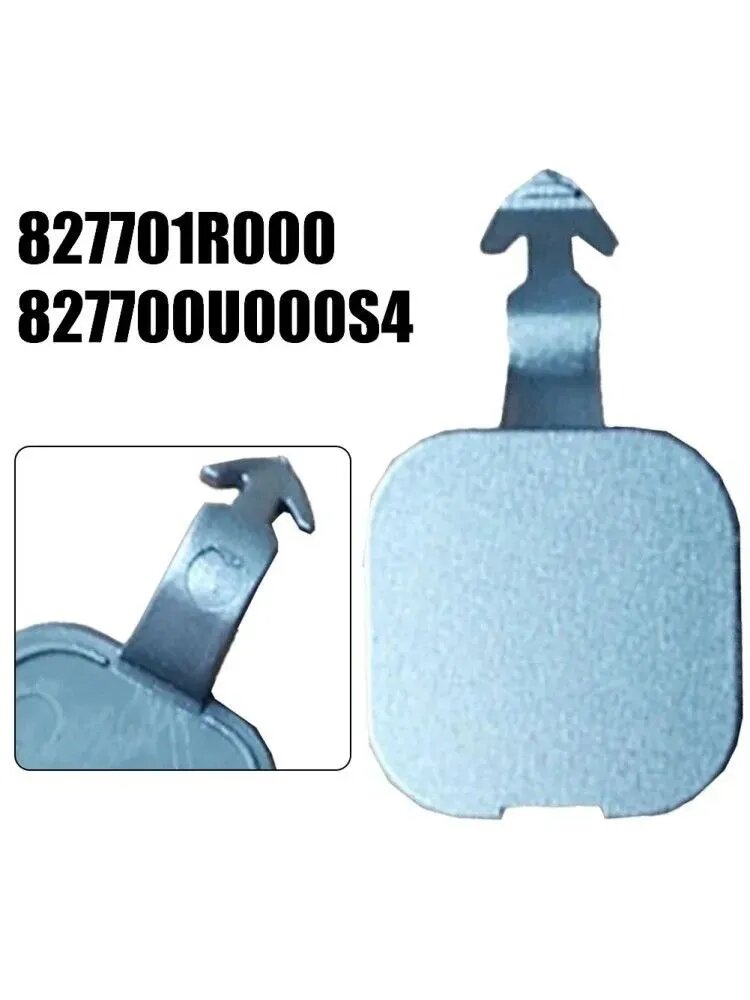 Обшивка автомобильная арт. 827701R000