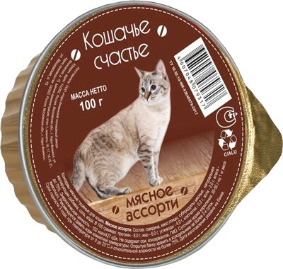 Консервы Кошачье счастье для кошек паштет Мясное ассорти 100г