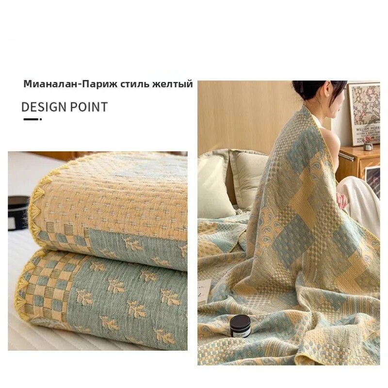 Плед жаккардовый, стёганый, Хлопок, 100 см х 70 см, желтый парижский стиль
