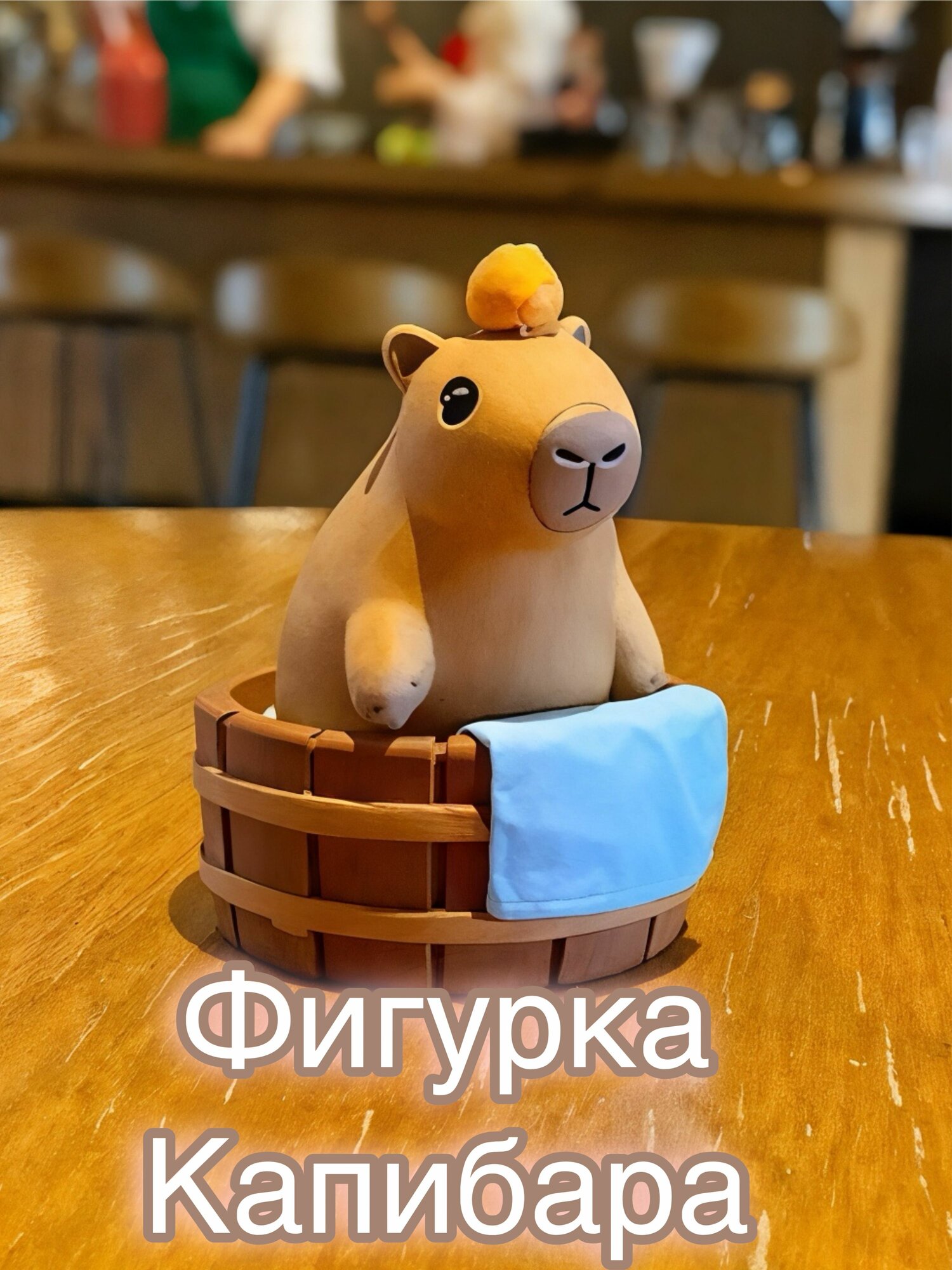 Фигурка декоративная Ramona "Капибара", смола, ростовая, 5 см