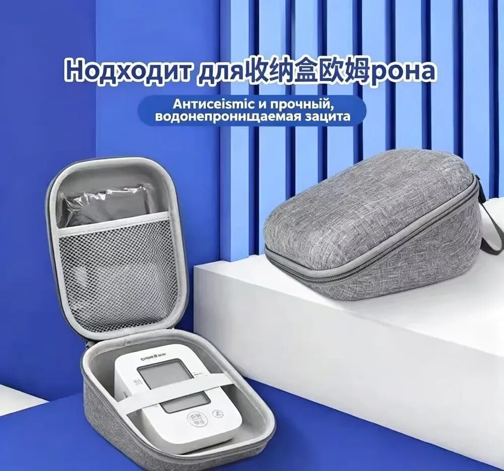 Кейс ударопрочный — фото 1