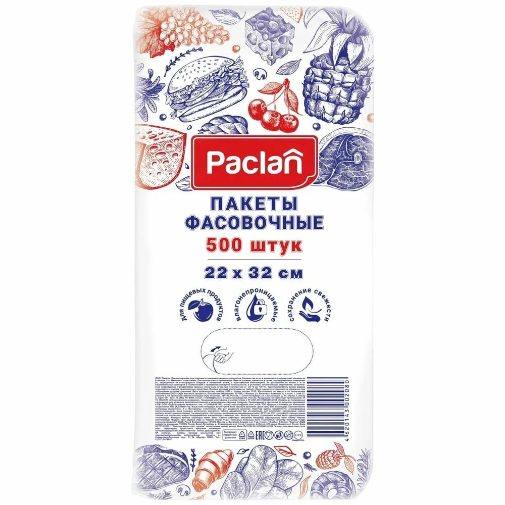 Угольник RTP 24463