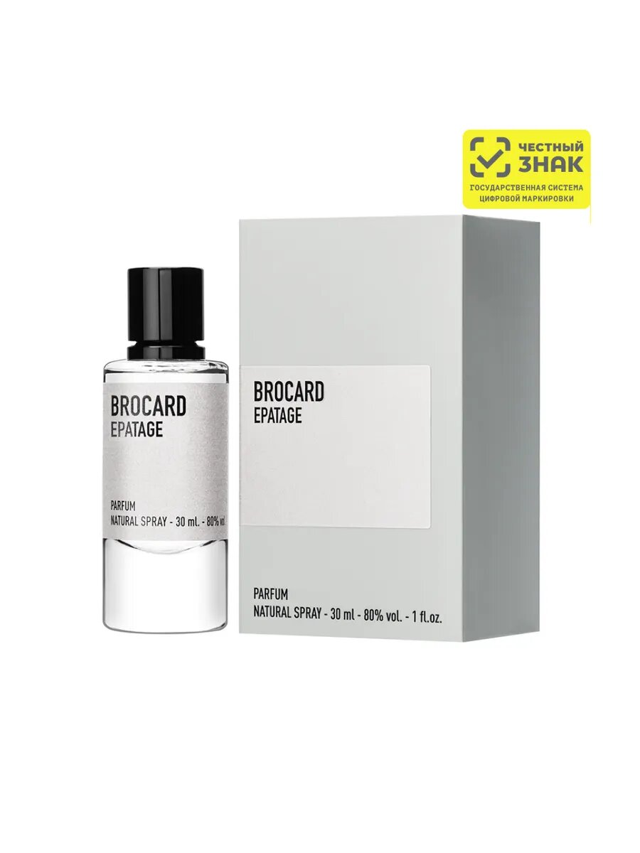 BROCARD Парфюмерная вода Epatage женская, 30мл