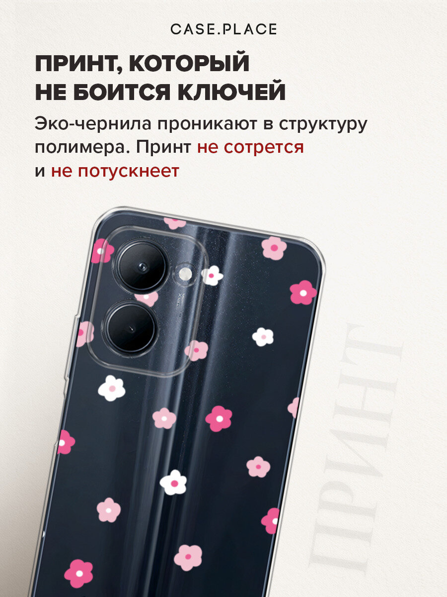 Чехол на Realme C33 / Реалми С33 с принтом "Весенние цветочки рисунок", прозрачный — фото 1