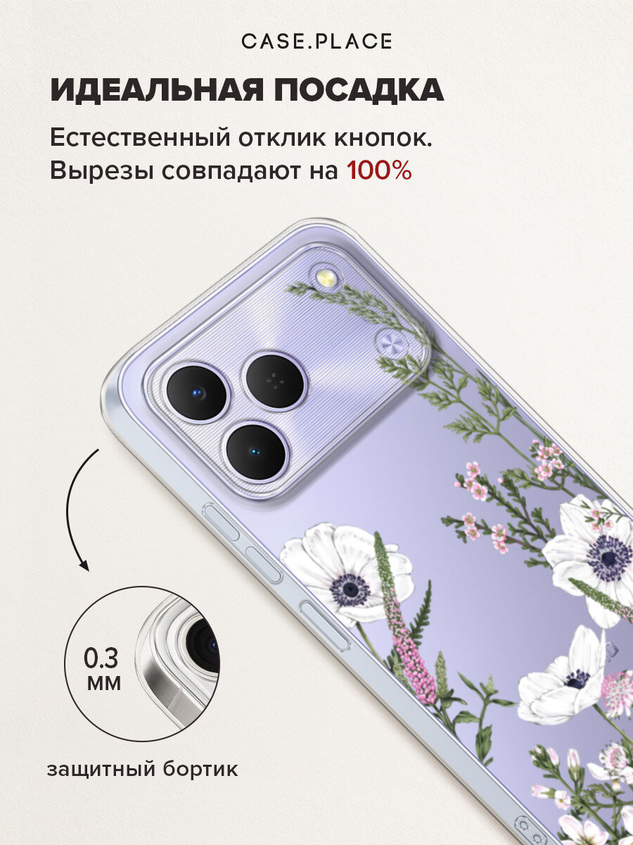 Чехол на Tecno Spark 50 / Текно Спарк 50 с принтом Цветы рисунок, прозрачный — фото 1