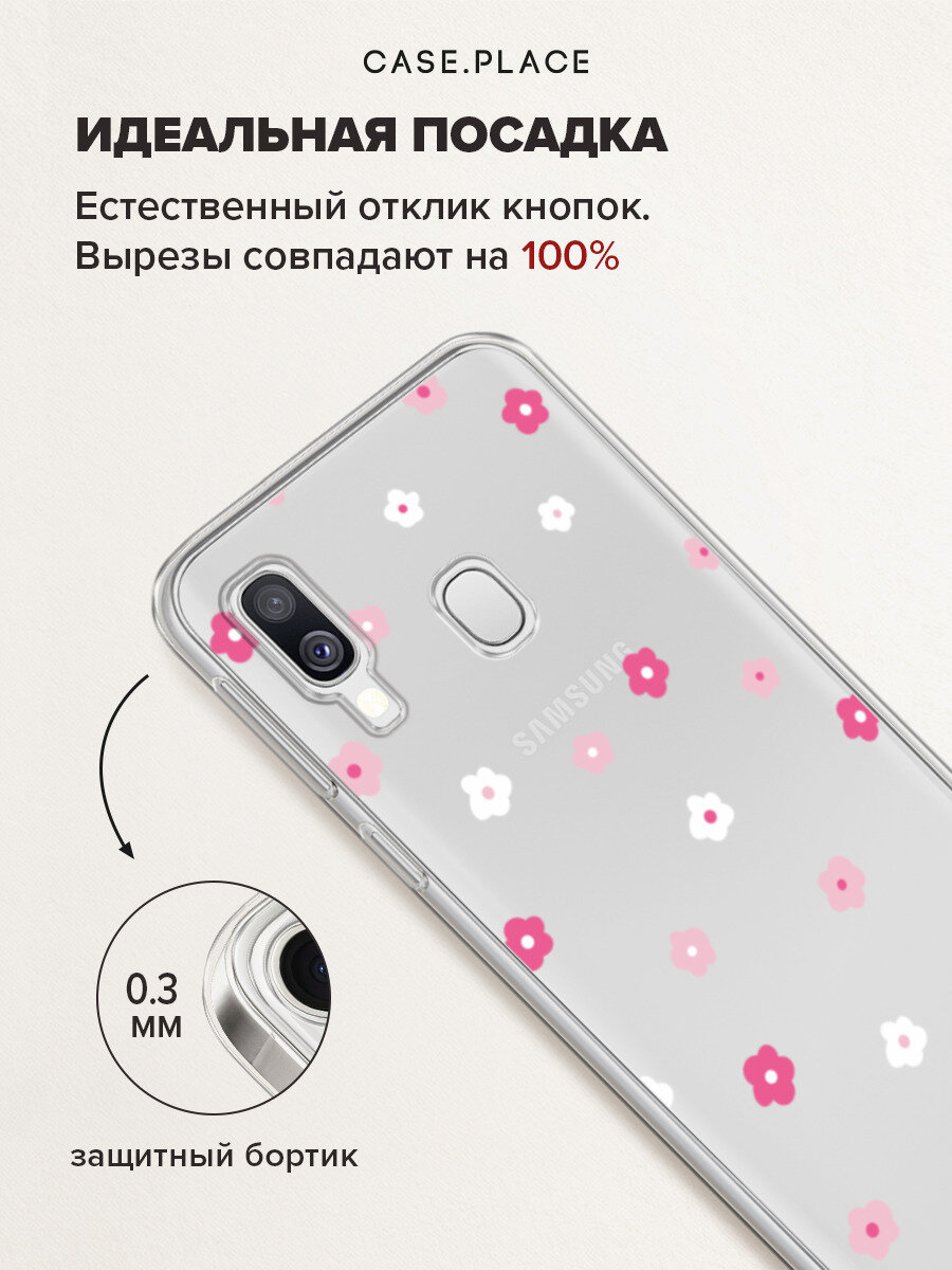Чехол на Samsung Galaxy A40 / Самсунг Галакси А40 с принтом "Весенние цветочки рисунок", прозрачный — фото 1