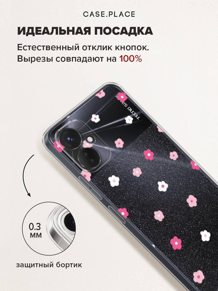 Чехол на Tecno Spark 9 Pro / Техно Спарк 9 Про с принтом "Весенние цветочки рисунок", прозрачный — фото 1