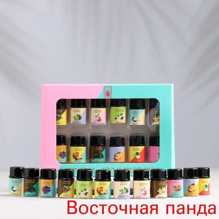 Эфирное масло, 3 мл — фото 1