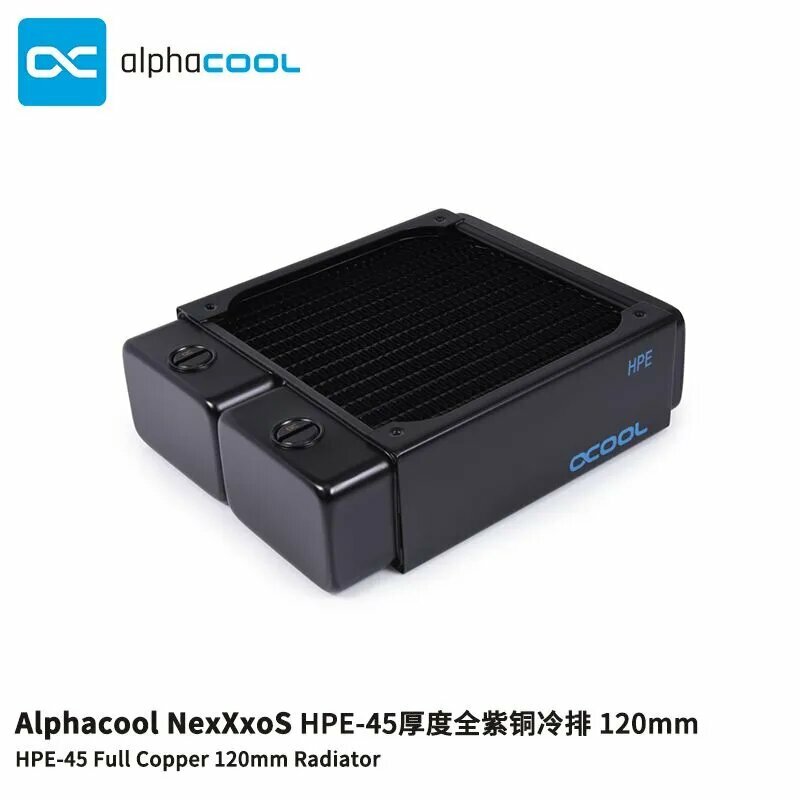 Alphacool вентилятор NexXxoS HPE-45, черный