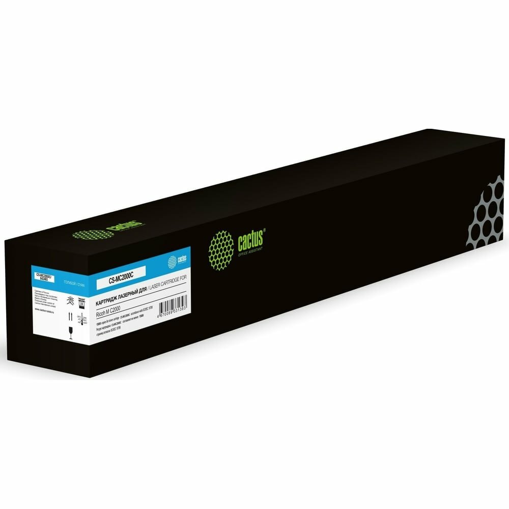 Картридж лазерный Cactus CS-MC2000C 842453 голубой, 15000 стр, для Ricoh M C2000 2013407