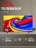 Телевизор TCL 75P7L (2026), 75", QLED, 4K Ultra HD, Smart TV, Google TV