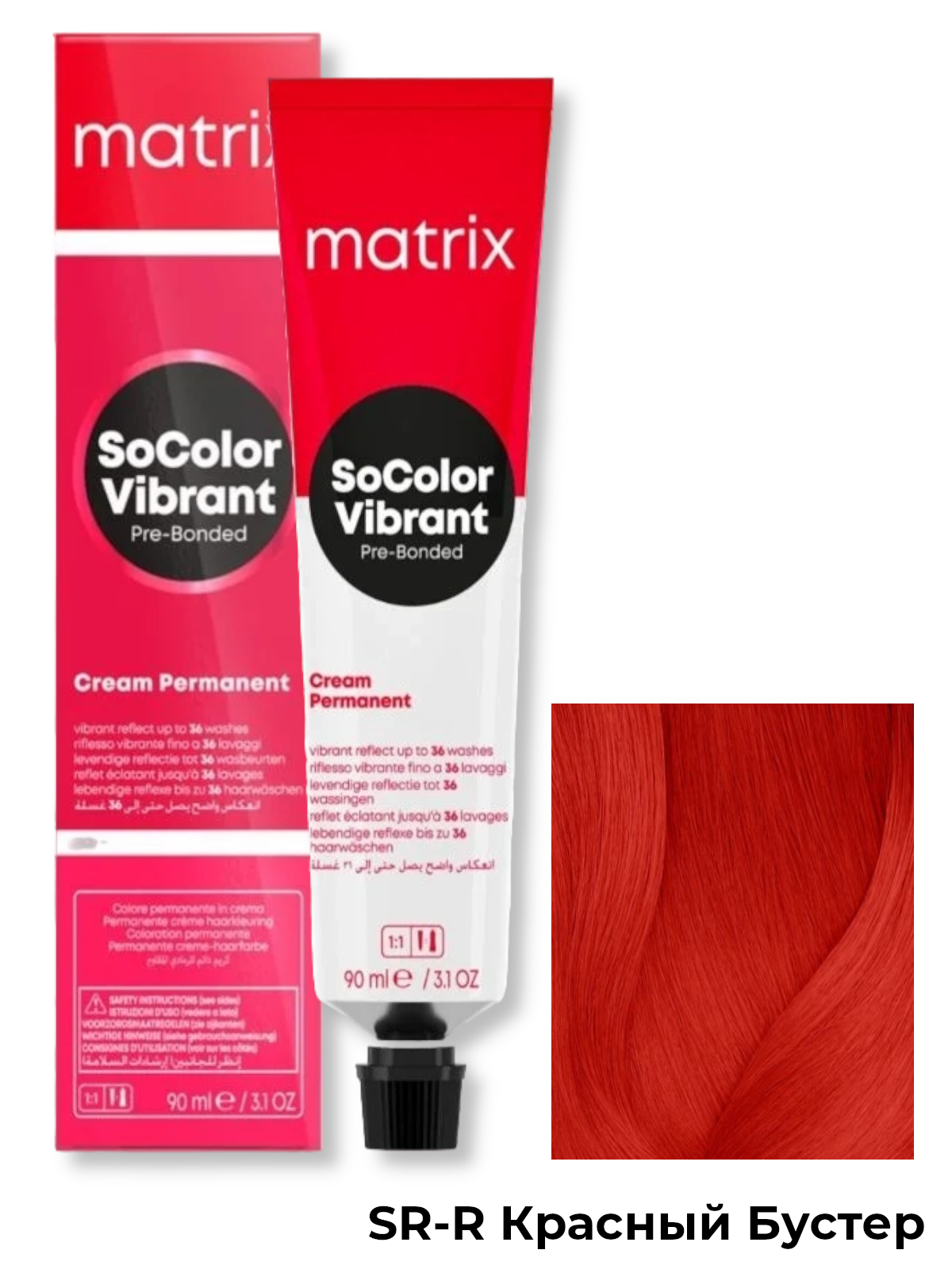 Краска для волос Matrix SoColor Vibrant Pre-Bonded перманентная с бондером, SR-R SoREDs
