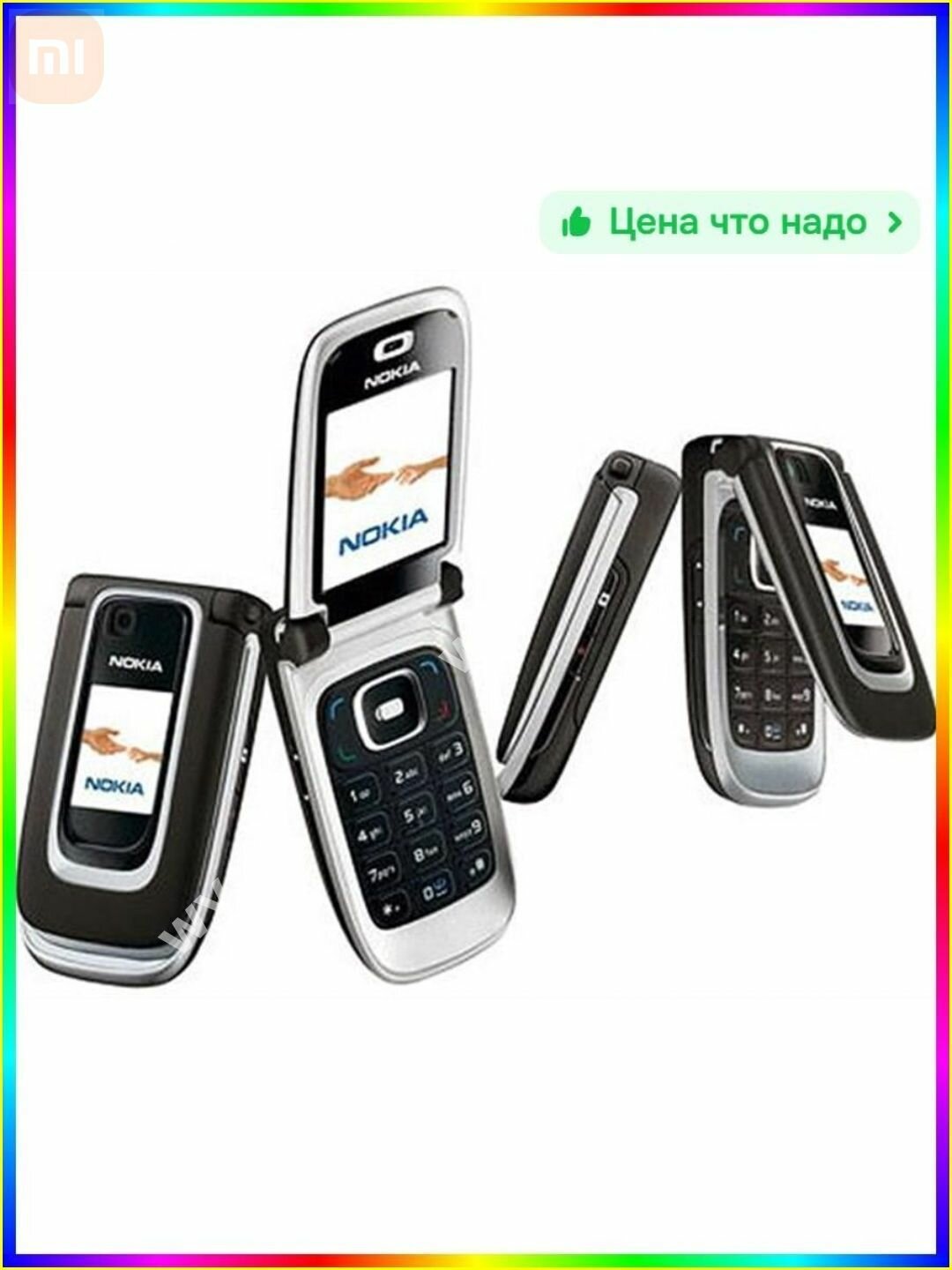 Мобильный телефон Nokia 6131 Black, черный
