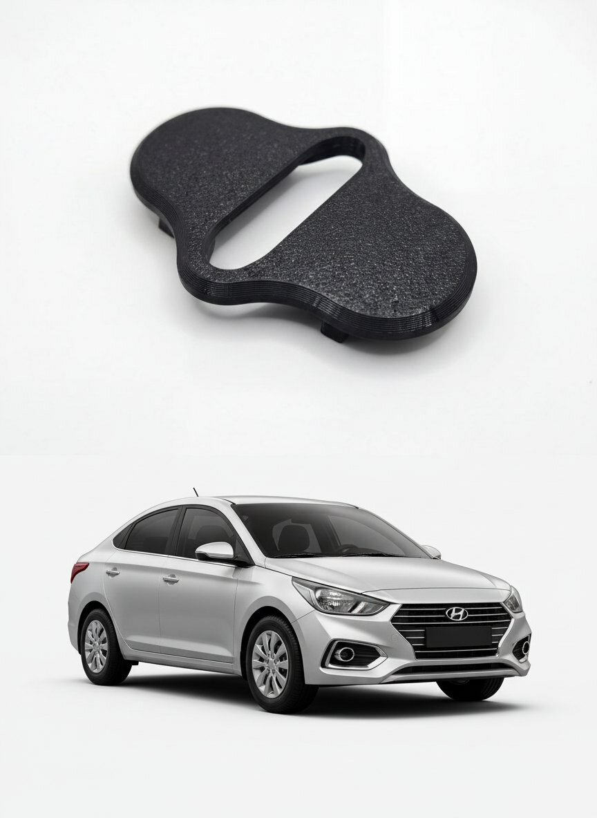 Заглушка петли замка багажника для Hyundai Solaris II