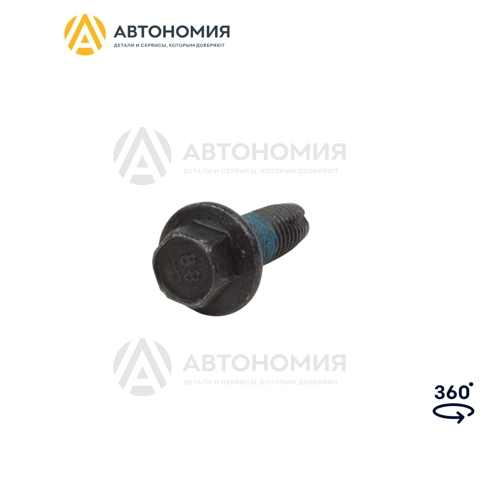 Винт Ford W713778-S900