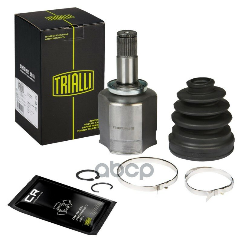 ШРУС для а/м Geely Atlas (16-) 1.8i/2.4i AT 2WD/4WD (внутр. лев.) (GO 707) Trialli арт. go-707