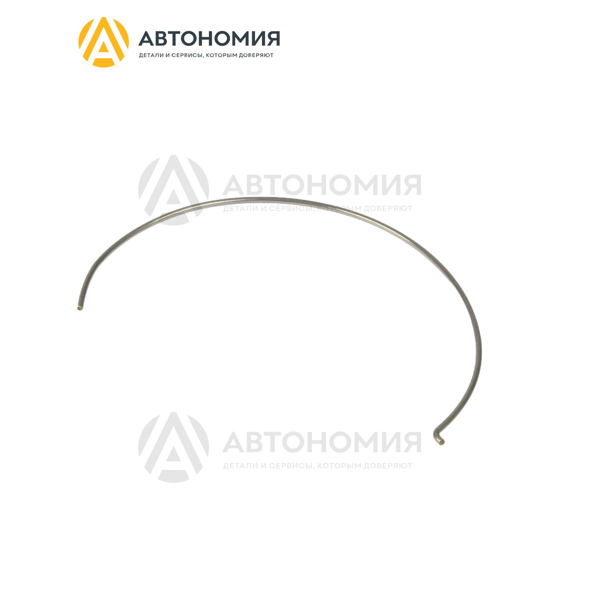 Пружина синхронизатора 3-4 передачи IB5 Ford 1013798