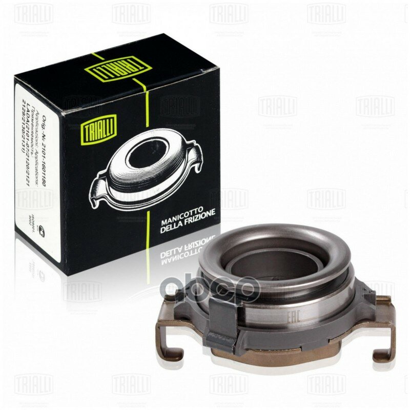 Подшипник выжимной Hyundai Porter H-100 ТагАЗ 96--, H-1 97-07 2.5D Trialli арт. CT0808 - высокое качество товара по низкой