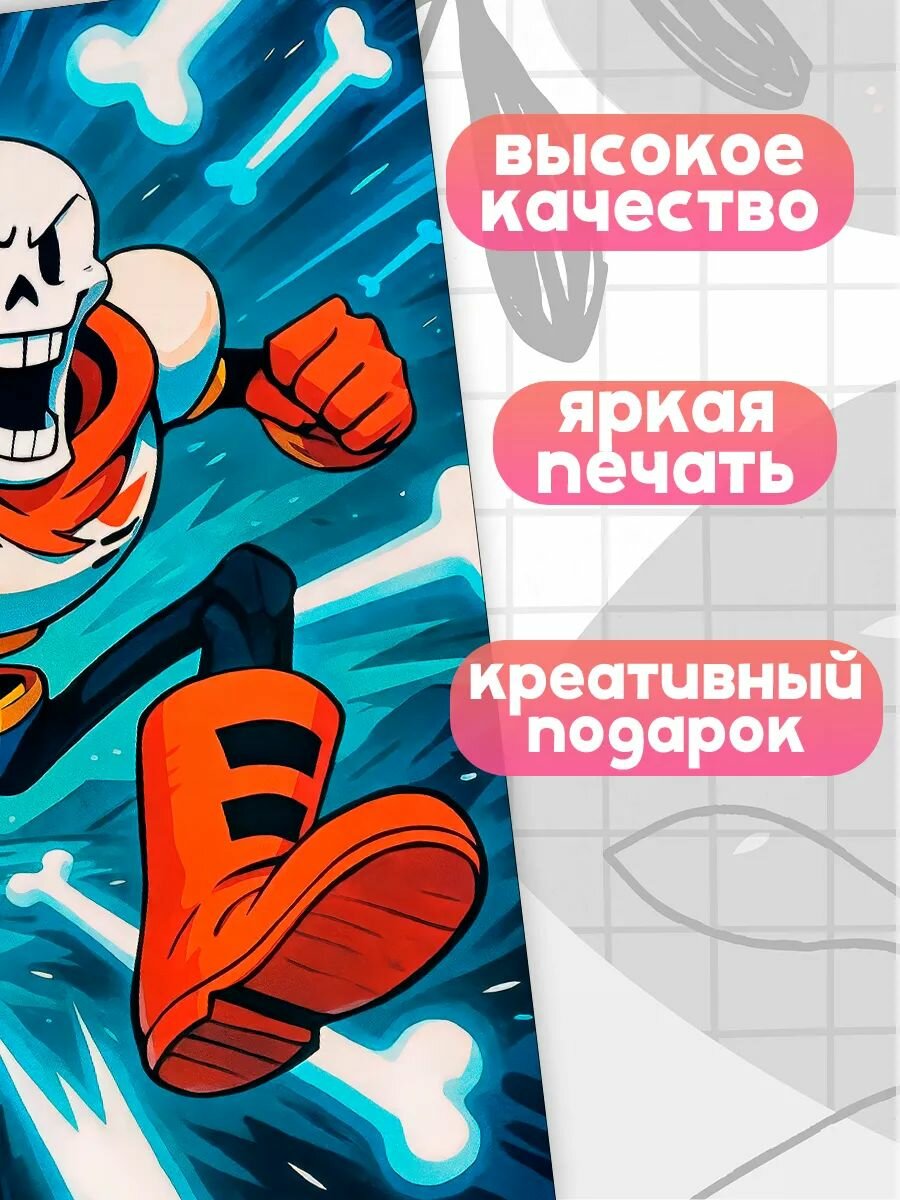 Постеры на стену Андертейл , плакат 1шт, А2 размер. — фото 1