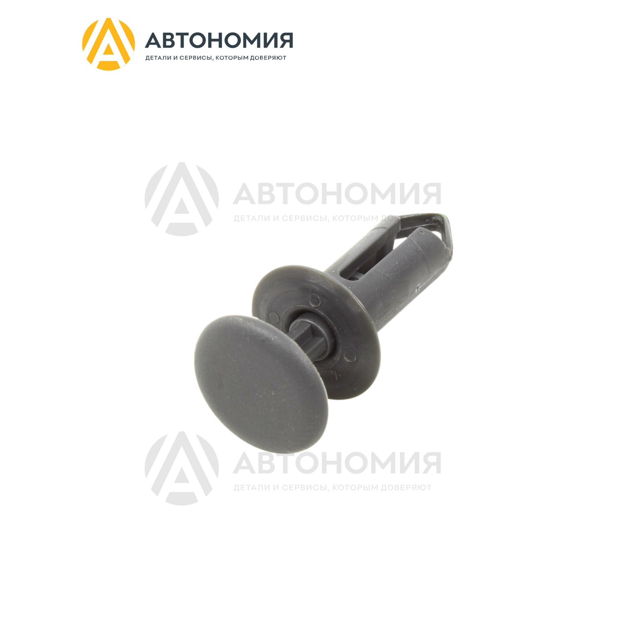 Фиксатор Ford 4418088