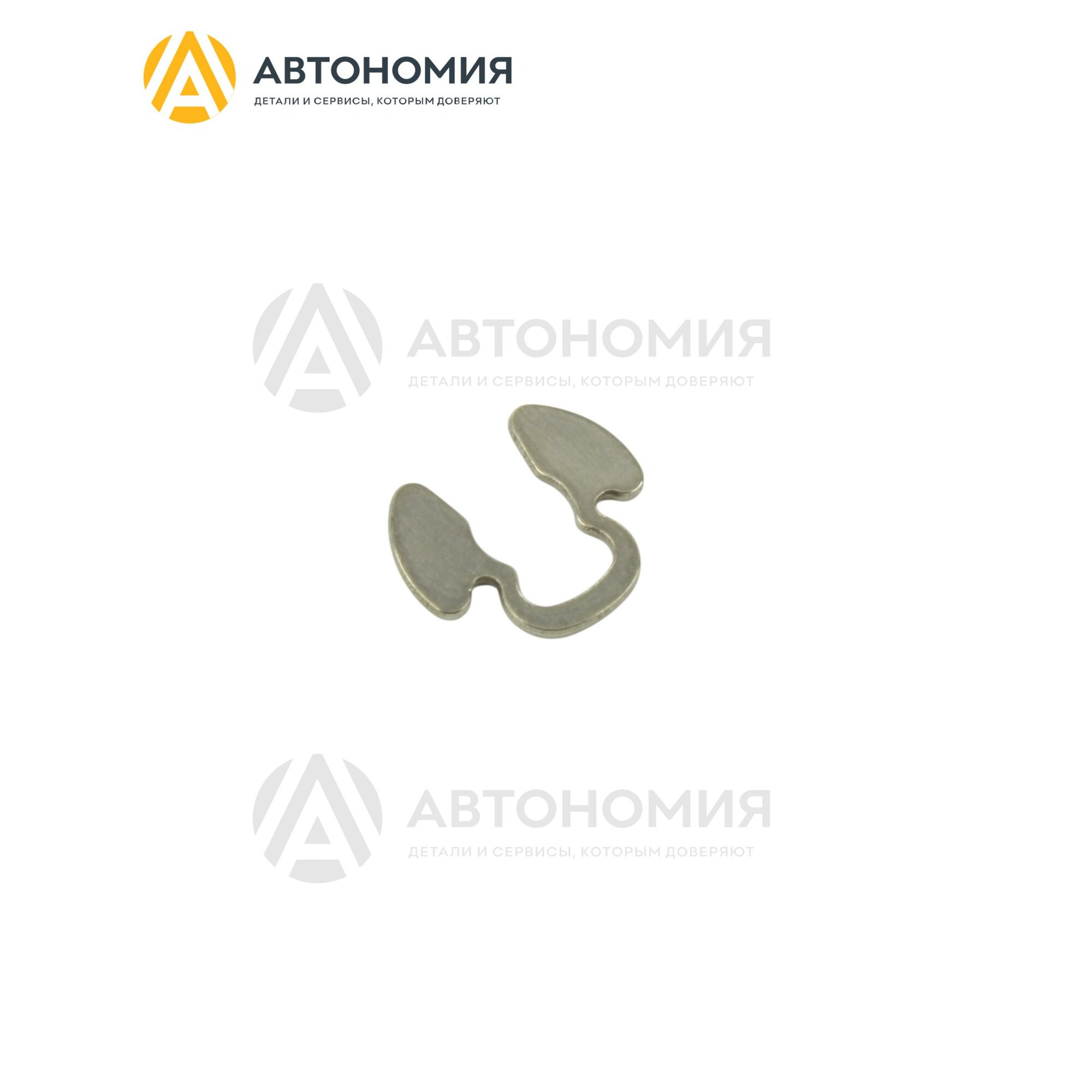 Кольцо стопорное тяги турбины Land Rover LR008722