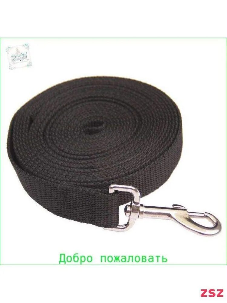 Корда для лошади — фото 1