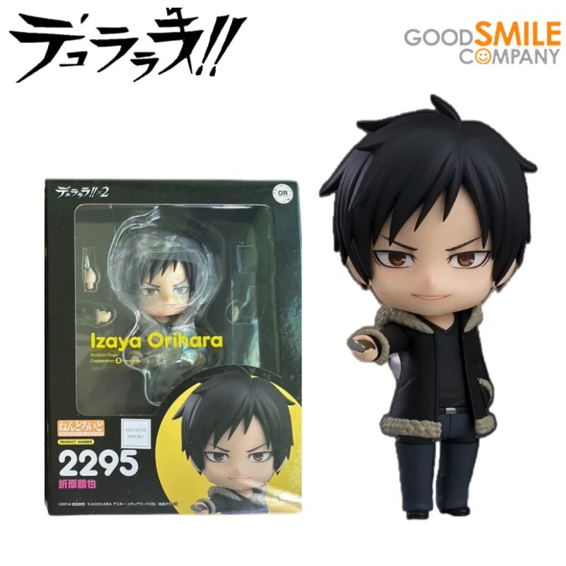 Good Smile Nendoroid Durarara! Орихара Изая и Шизуо Хэйвадзима Orihara Izaya