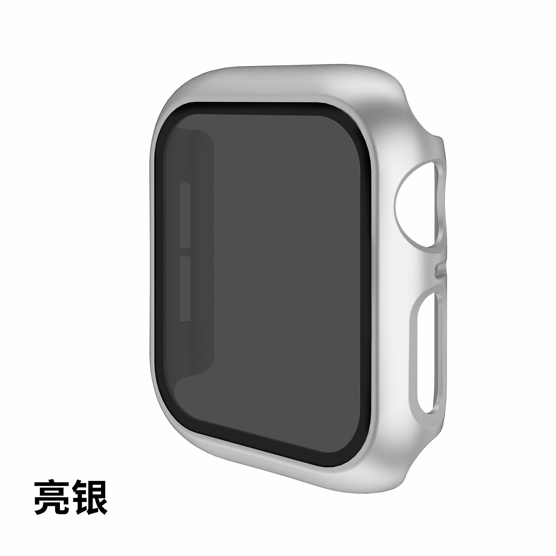 Противоглянцевый матовый чехол для Apple Watch S10/S11, серебристый, модель 40 мм