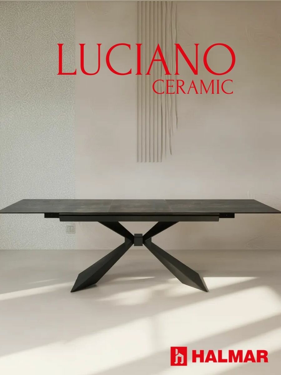 Стол с керамикой HALMAR LUCIANO 180-230/90/76 синий мрамор/черный