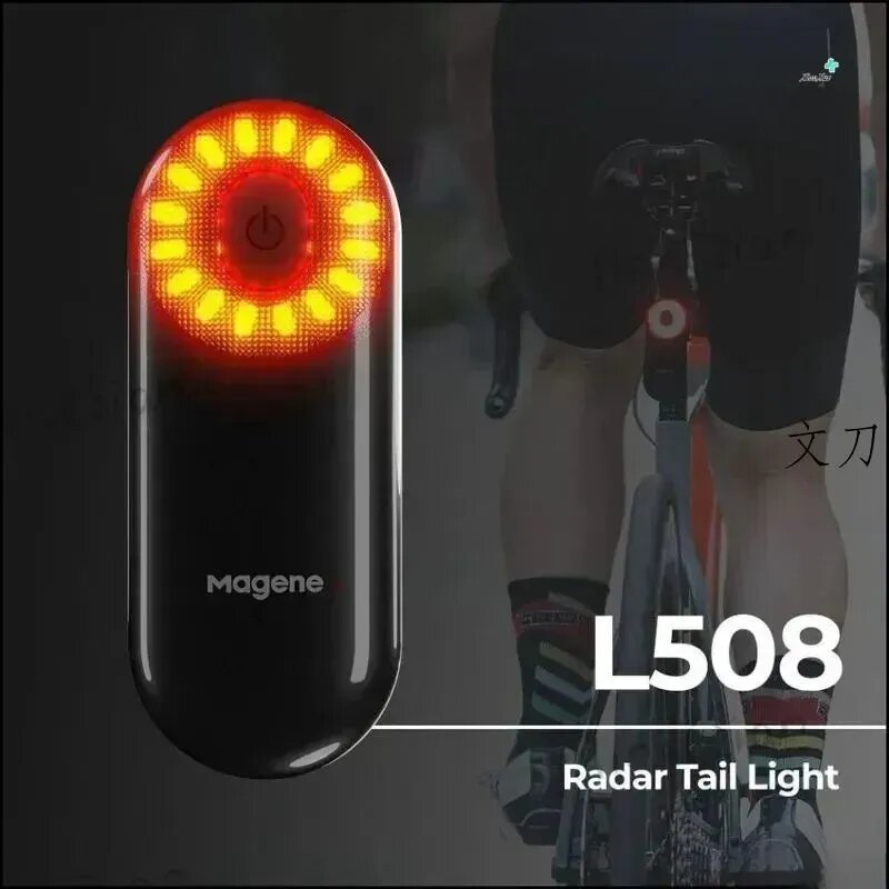 Магический радарный велофонарь Magene L508, интеллектуальный бестселлер для заднего освещения