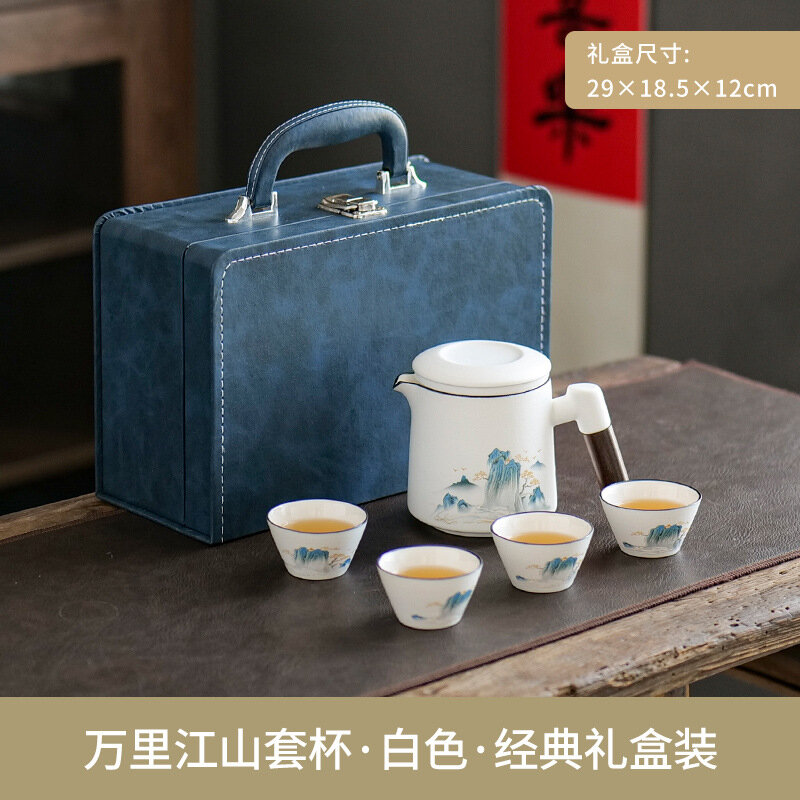 Чайный набор Qingyun с чайником и 4 чашками в белом цвете, подарок с пейзажем длинных расстояний