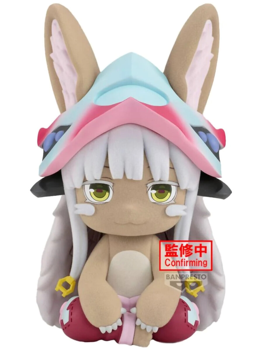 Фигурка Аниме Созданный в Бездне Big Fluffy Puffy Наначи 15см BP30036P