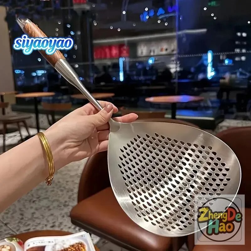 Шумовка, 41.7 см