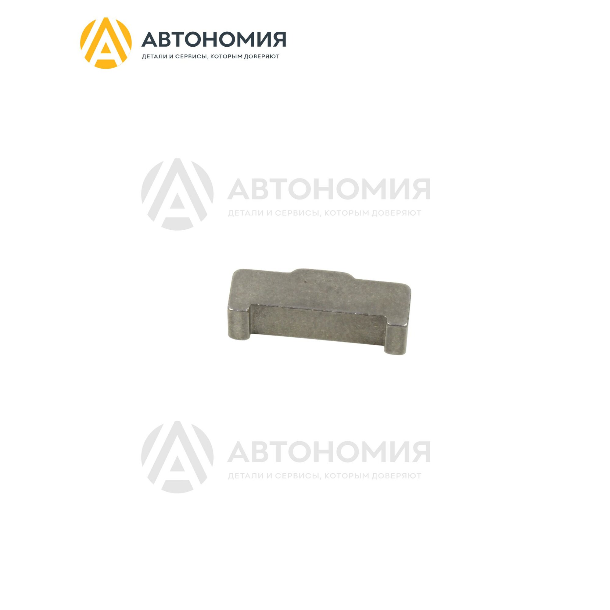 Шпонка синхронизатора кпп Hd78 Hyundai/KIA 43384-5H001