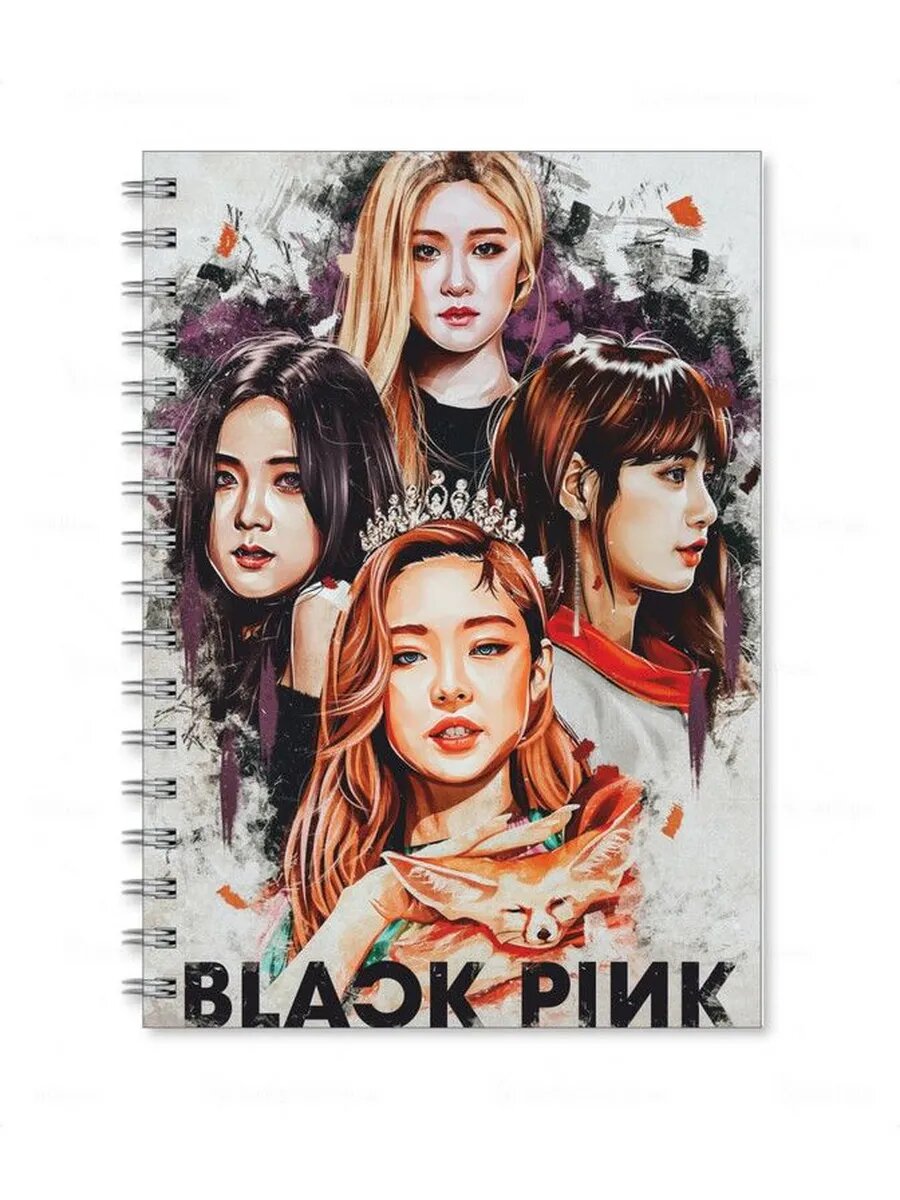 Тетрадь БлэкПинк, Blackpink