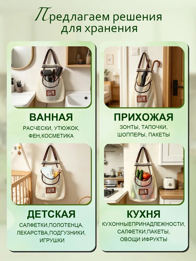 Зип пакет 41 см х 30 см — фото 1