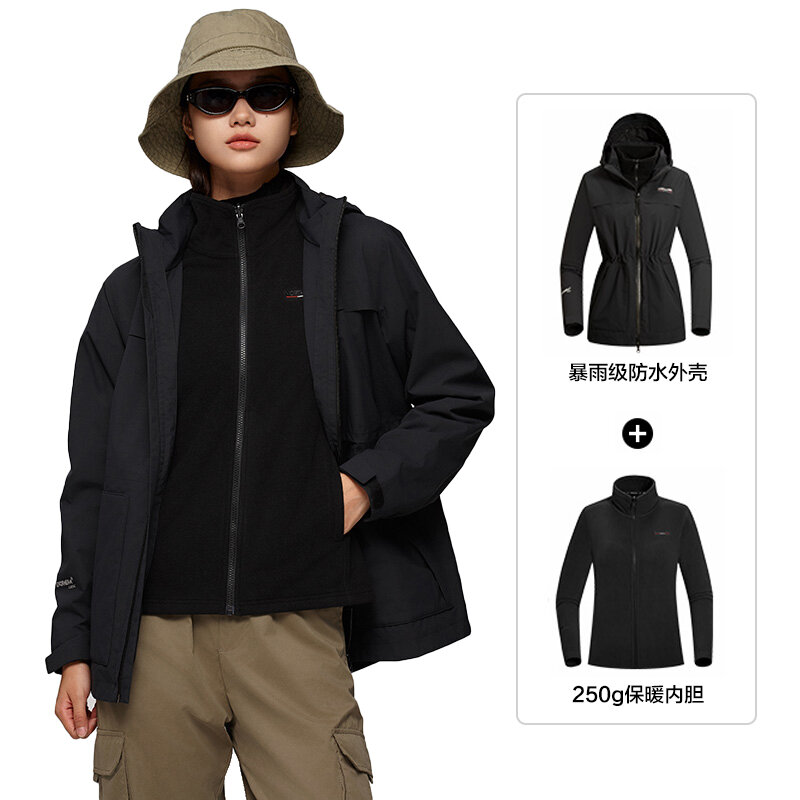 Ветровка Hooded Moderate