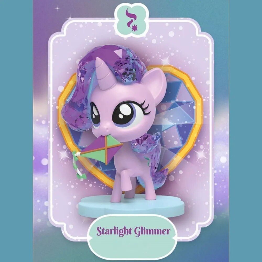 MY LITTLE PONY (МОЙ маленький пони)-Серия Little Pony Polly Shiny второго поколения, модная игрушка (подтвержденная модель Starlight Glimmer, коробка была открыта, но упаковочный пакет не открывался)