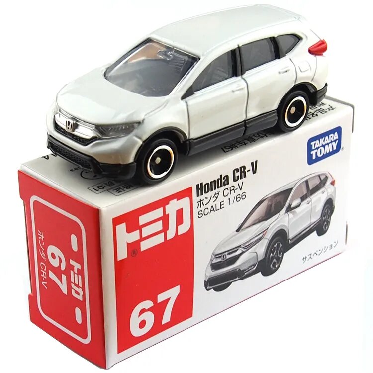 Машинка TAKARA TOMY TOMICA NO.67 Honda CR-V, белая, масштаб 1:66, с подвеской