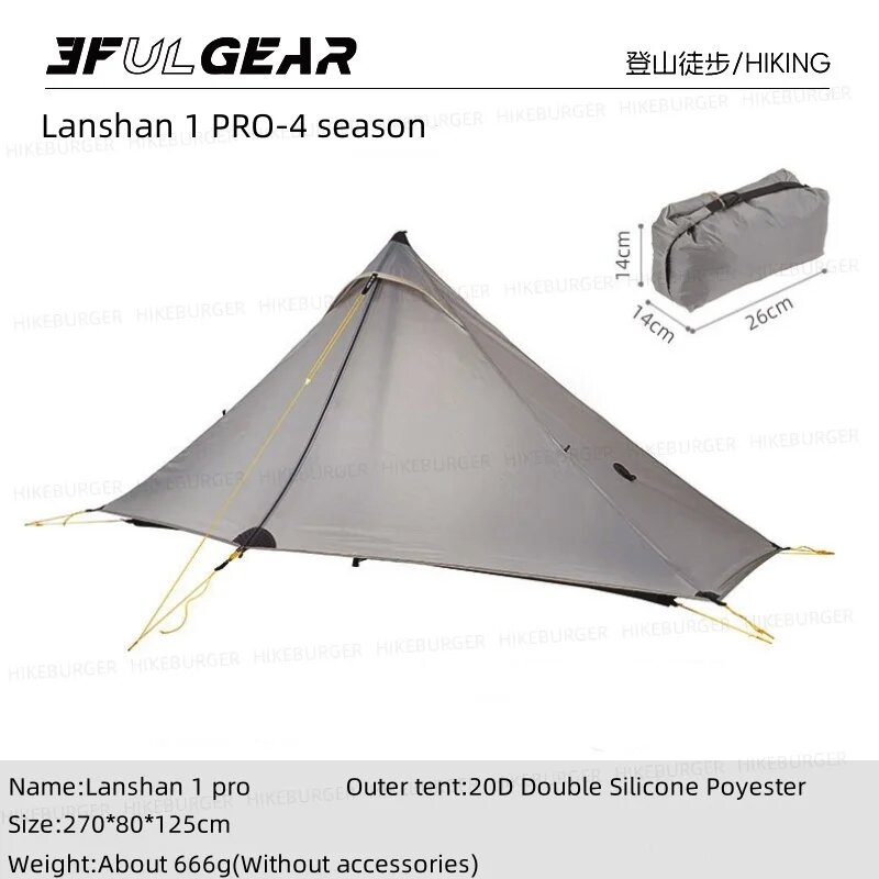 3F UL GEAR Lanshan 1Pro 2026 Палатка Настольная ультralегкая палатка для кемпинга 690 г/1,52 фунта Палатка из silpoly Дверь с T-zipper Водонепроницаемая Для походов и альпинизма