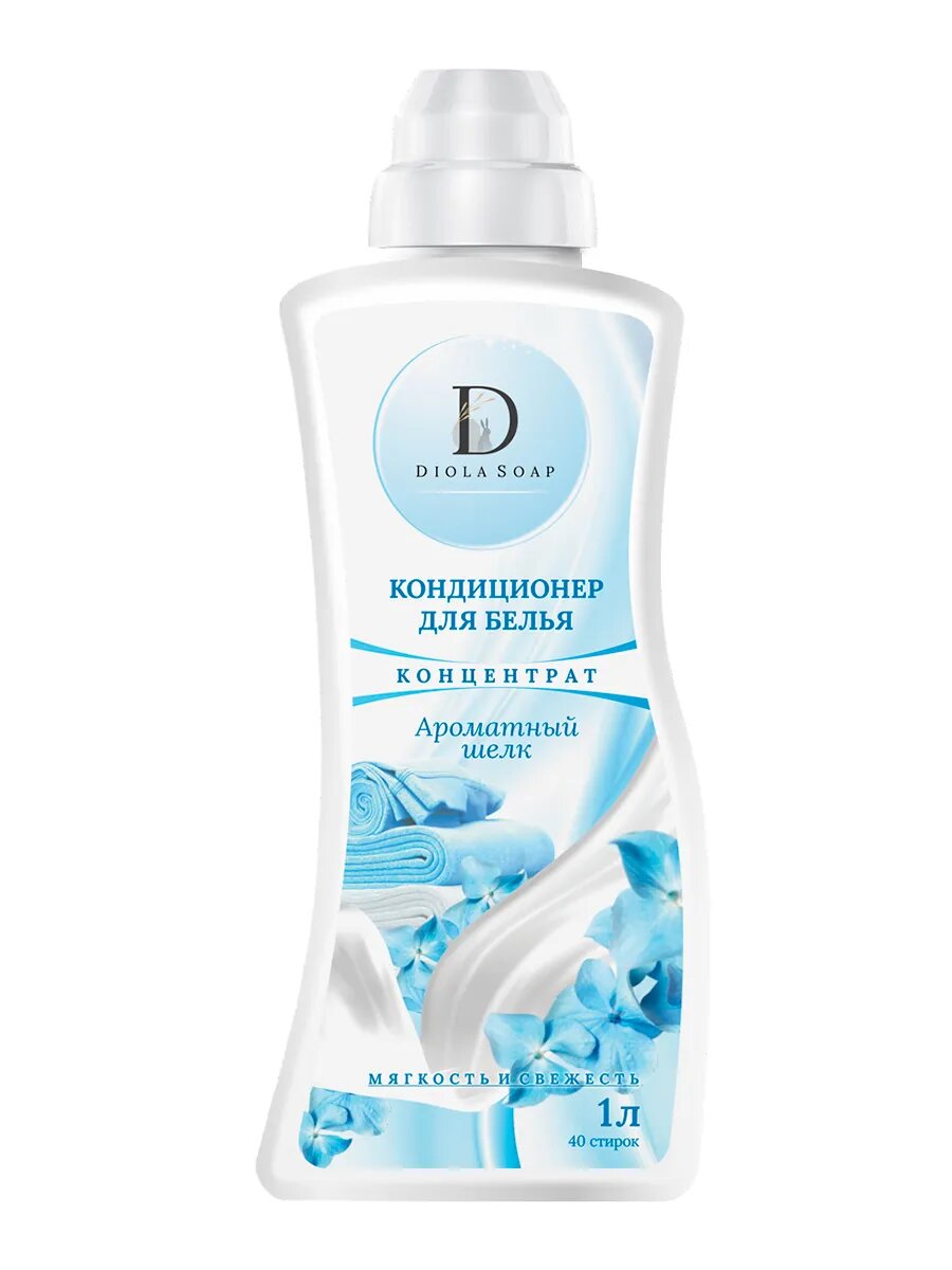 Кондиционер для белья Diola Soap "Ароматный шелк" концентрированный, 1 л.