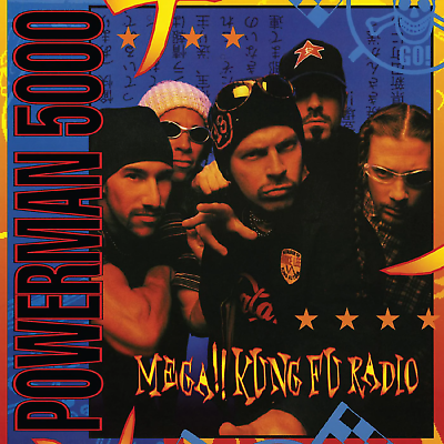 Powerman 5000 - Mega! Kung Fu Radio - Blue With Black Swirl Vinyl