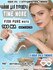 Timemore Кофейник "coffee" 700 мл, Белый, Нержавеющая сталь
