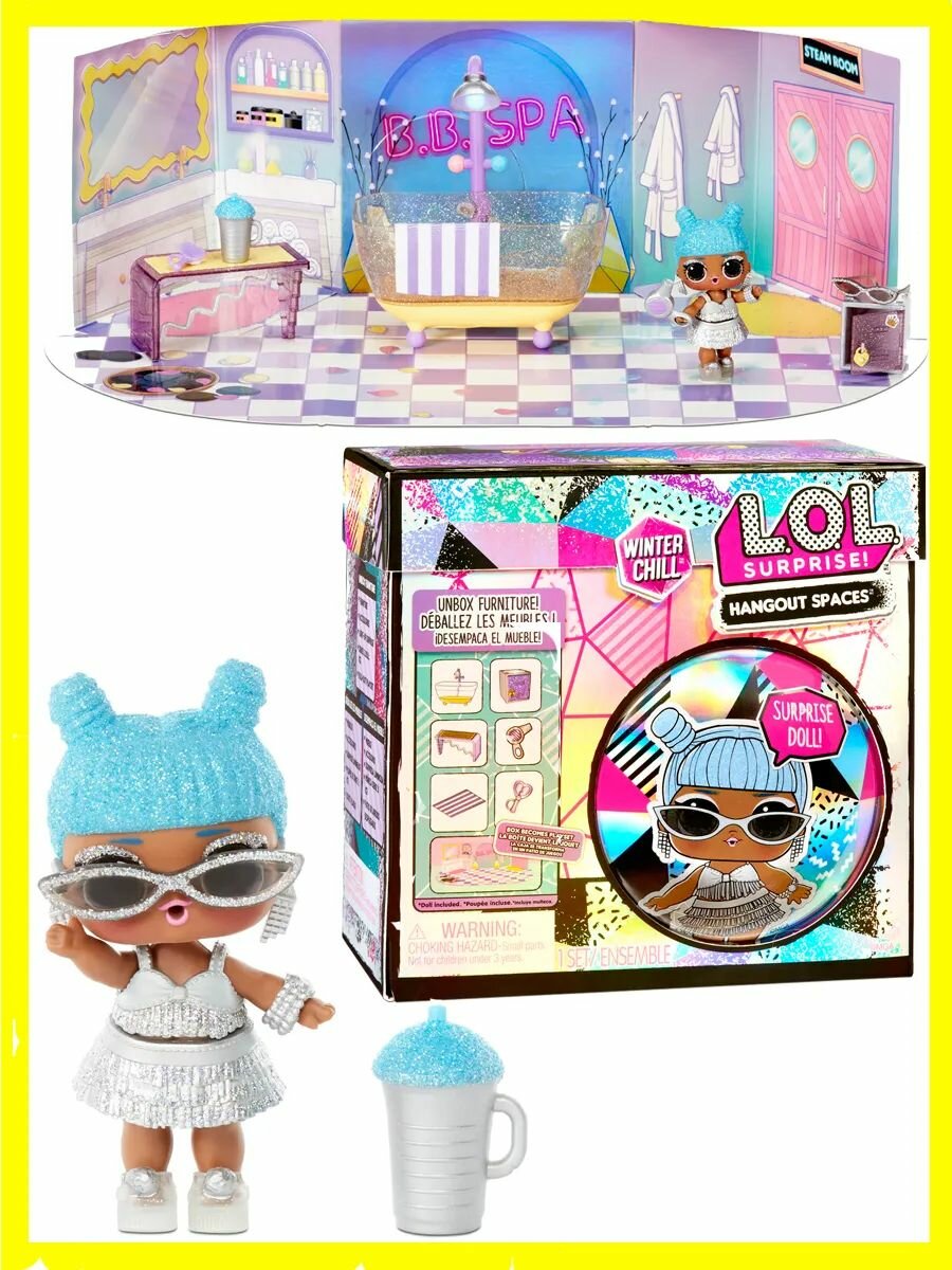 Игровой набор L.O.L. Surprise LOL Winter Chill Hangout Spaces ICE. Игровой Мебельный набор с куклой ЛОЛ Сюрприз Айс