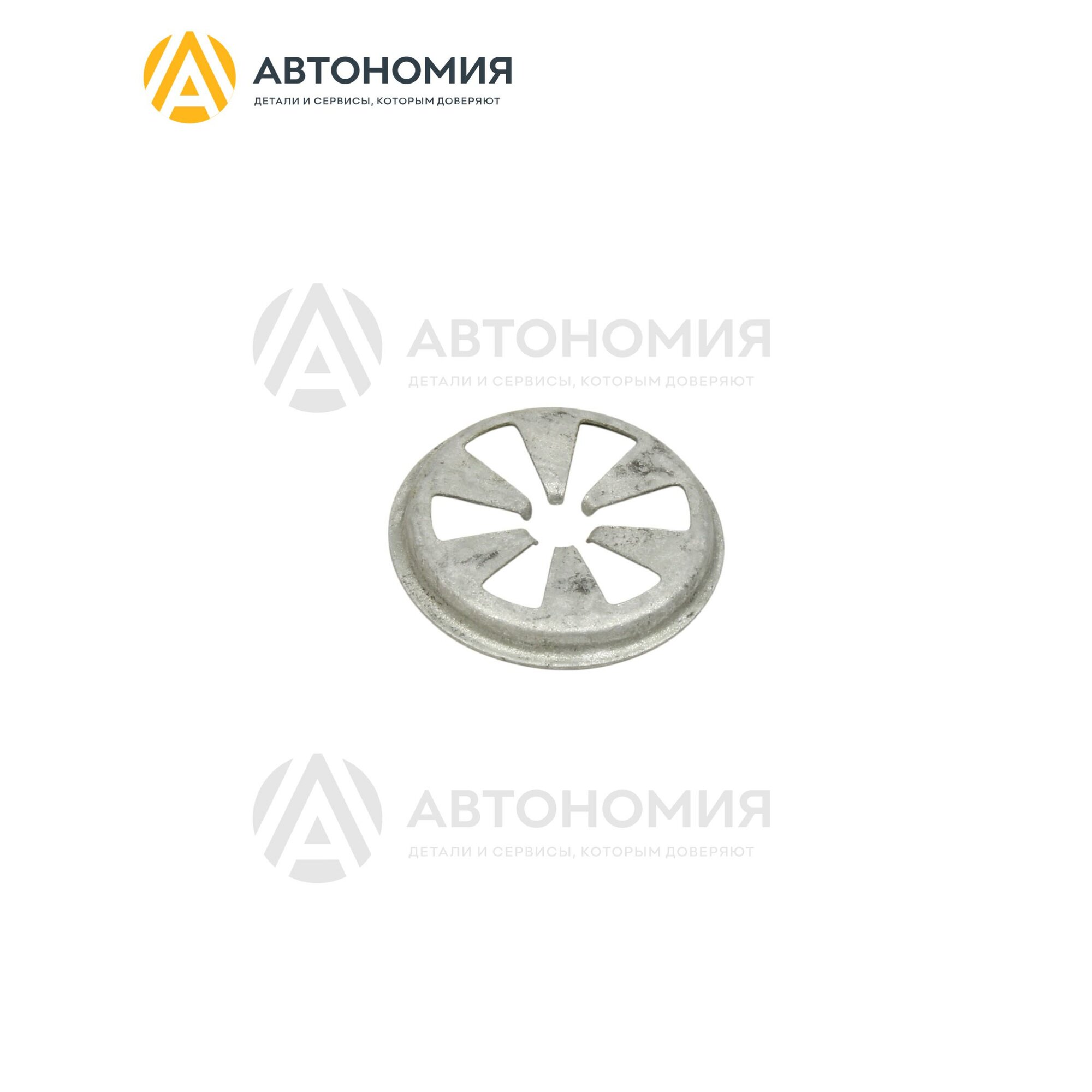 Зажим Ford 4697528