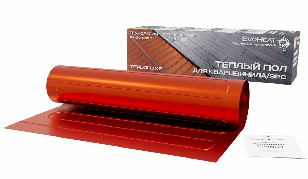 Теплый пол электрический под кварцвинил Теплолюкс EvoHeat 400 Вт/5,0 кв. м